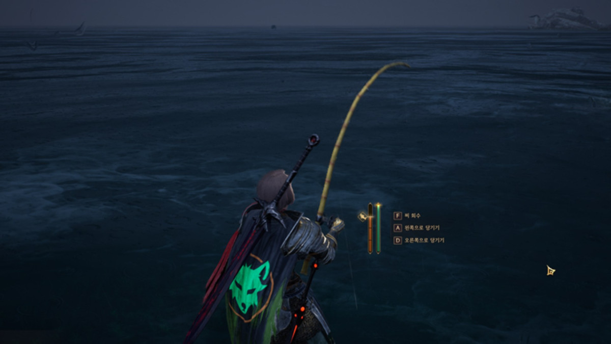 Throne and Liberty Fishing Database